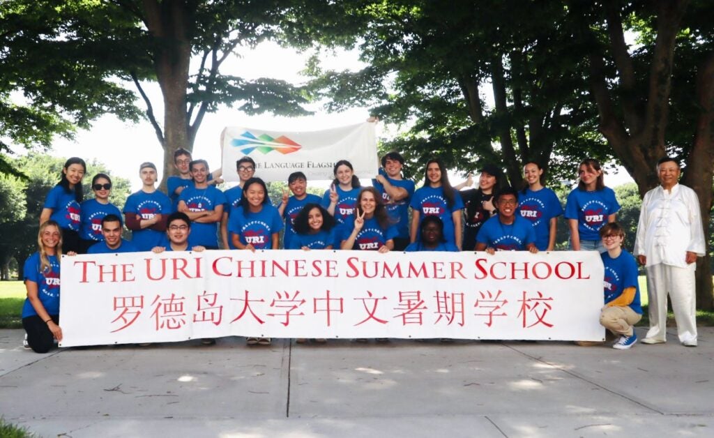 Chinese Flagship Immersion Program (CFIP) – Chinese Language Flagship Program
