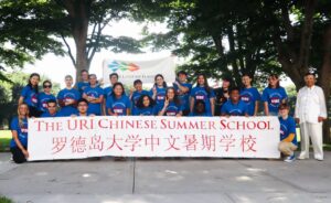 Chinese Flagship Immersion Program (CFIP) – Chinese Language Flagship ...