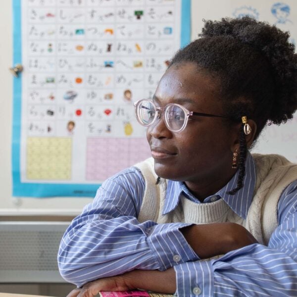 College of Engineering