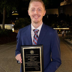 College of Engineering