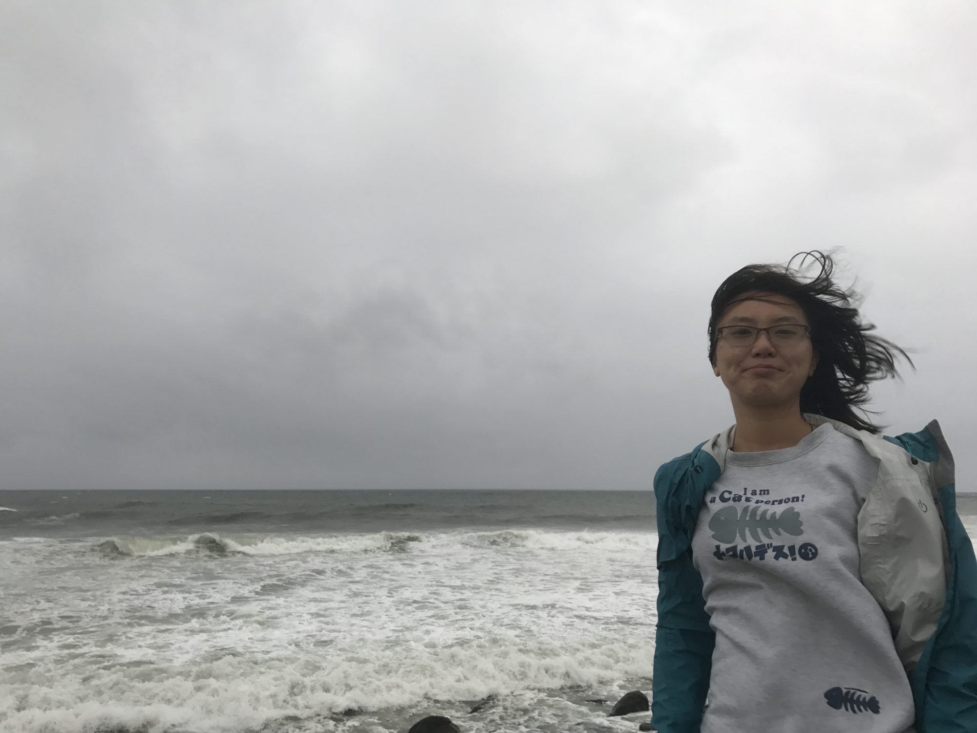 Xuanyu Chen – Graduate School of Oceanography