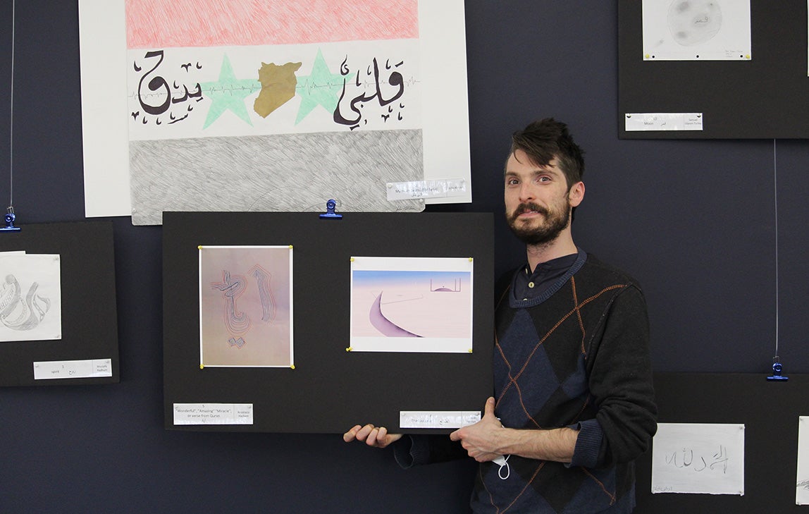 Arabic Calligraphy Contest Winners Announced – Modern and Classical ...